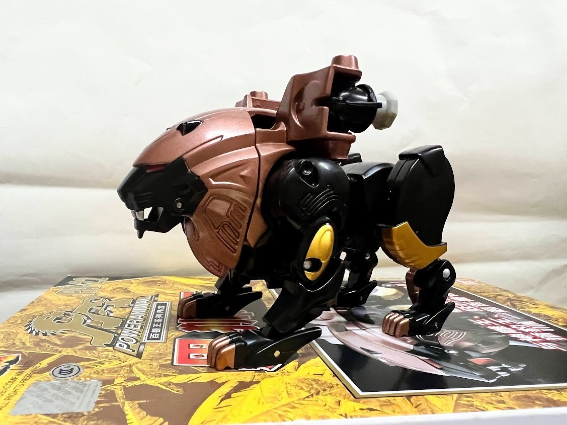 Power Rangers Wild Force DX - Gao Black Lion Zord megazord part | eBay