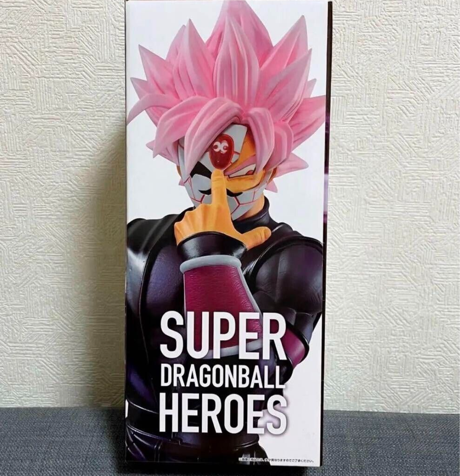 Ichiban kuji SUPER DRAGONBALL HEROES 3rd MISSION Figure Mask Saiyan ...