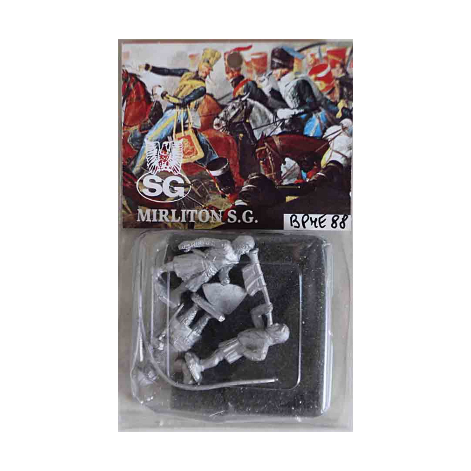 Mirliton SG Medieval Mini 28mm Infantry Command Group 13th Century Pack ...