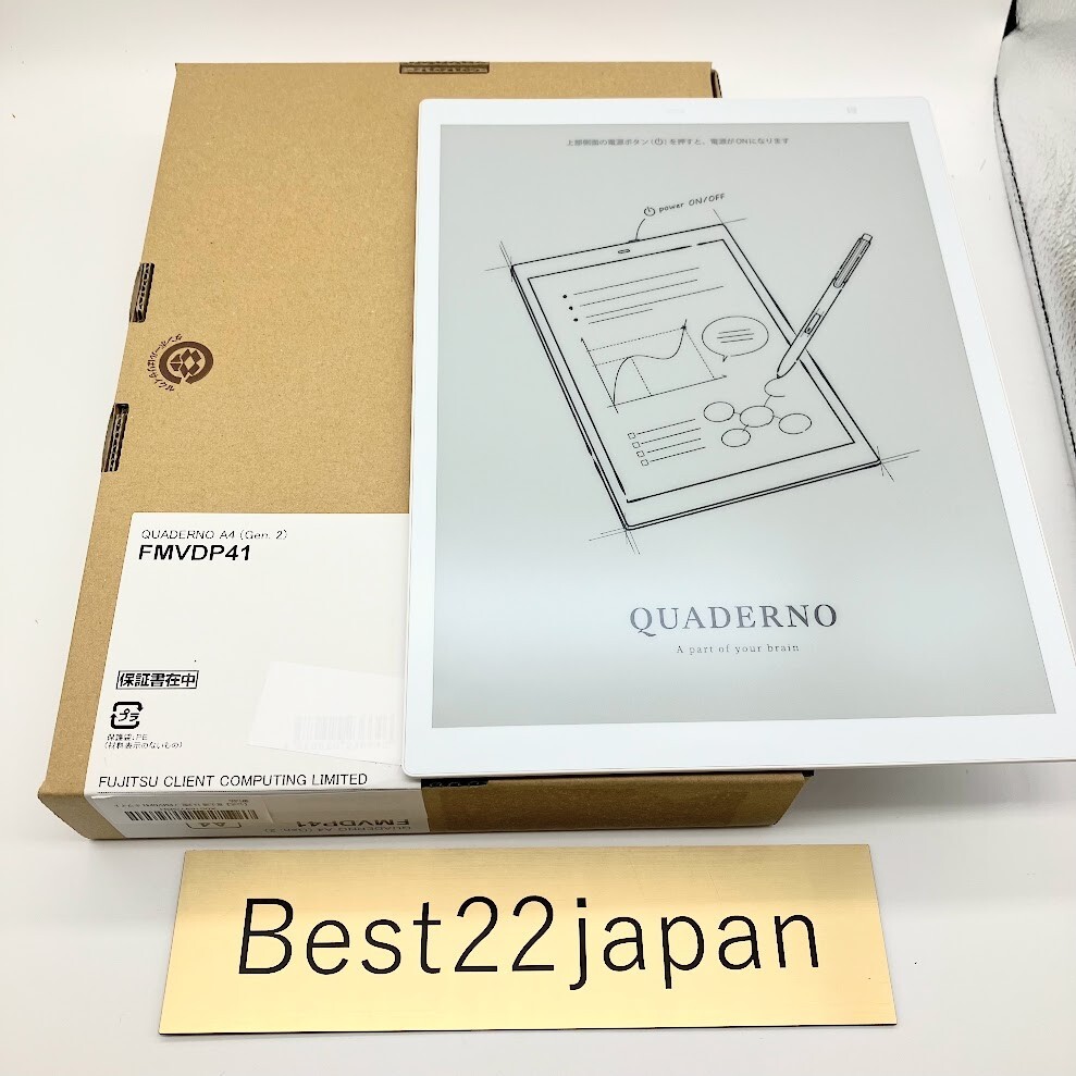 Fujitsu QUADERNO A4 (2nd Gen.) 13.3" 32GB Wi-Fi eBook Reader - White ...