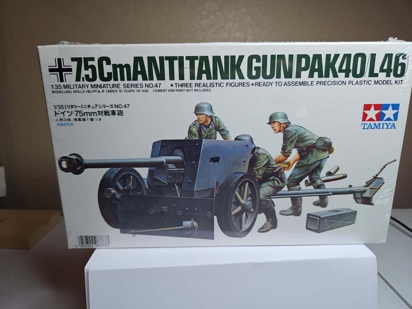 NEW Tamiya 7.5 cm Antitank gun PAK 40/L46 1/35 Scale | eBay