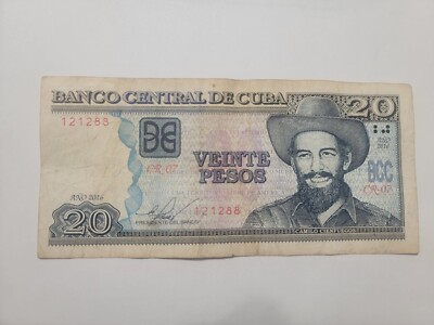 Foreign Paper Money Fancy Serial Number: Dec 12, 1988 (121288) | eBay