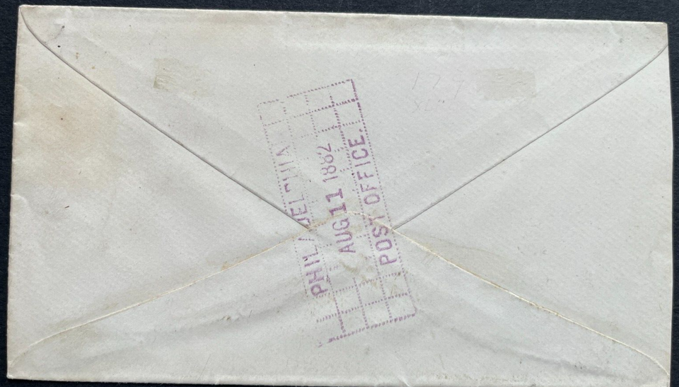 US 1882 Banknotes Cover Tatesville Pa. Aug 10 to Philadelphia Sc. 158 ...