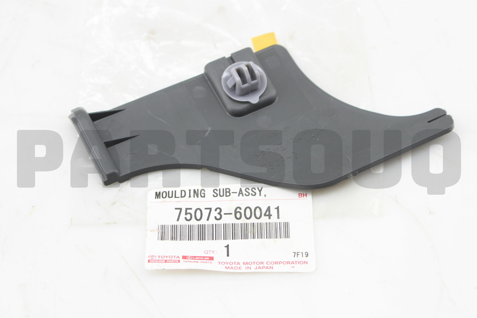 7507360041 Genuine Toyota Moulding Front Door Outside Upper Rear RH for ...