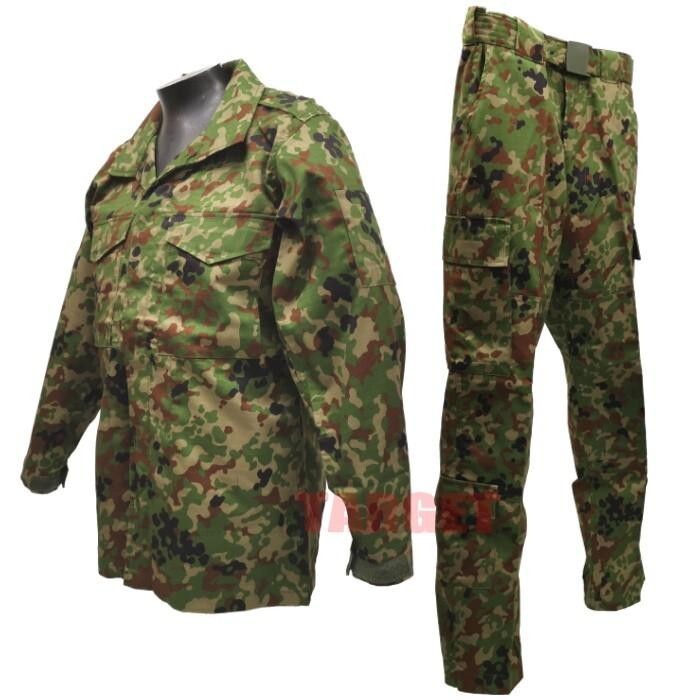 JSDF Japan 558 Ground Self Defense Force Camouflage with belt uniform ...