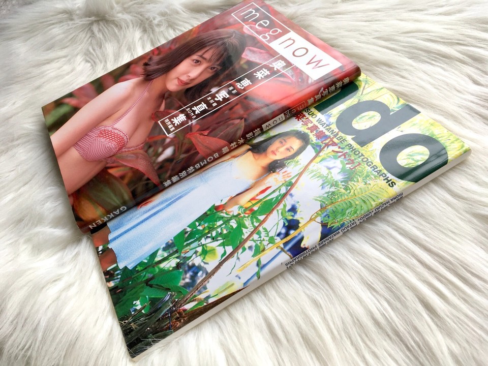 Okina Megumi & Riona Hazuki Portrait Photo Book Magazine Actress 90s ...