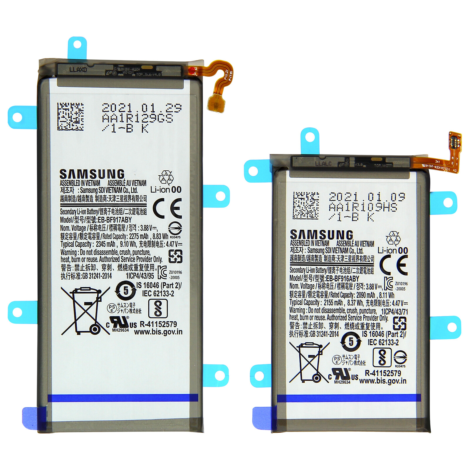 Samsung F916U F916 Fold 2 5G EB-BF916ABY 2090mAH Battery for sale ...