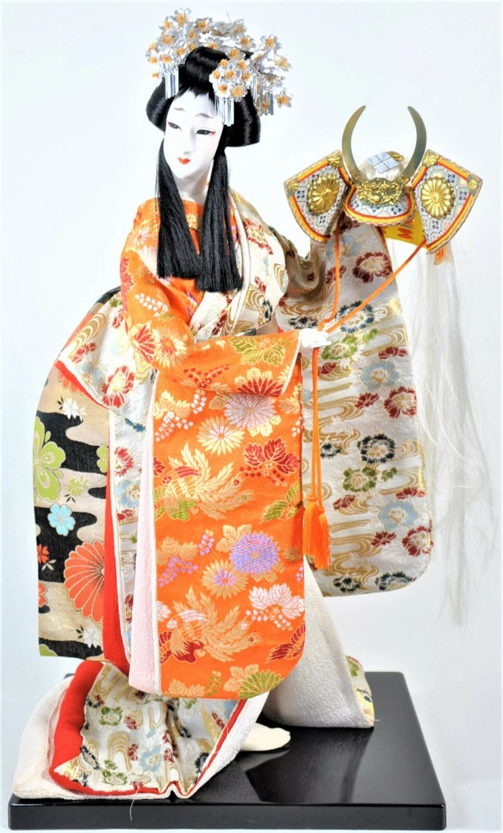 Samurai Kimono Armor