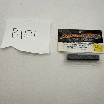 Custom Works 2230 3 Degree Molded Rear Toe Blocks | eBay