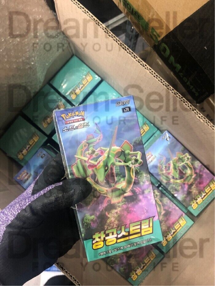 [10 BOX] POKEMON Cards Blue Sky Stream Booster Pack Korean Version | eBay