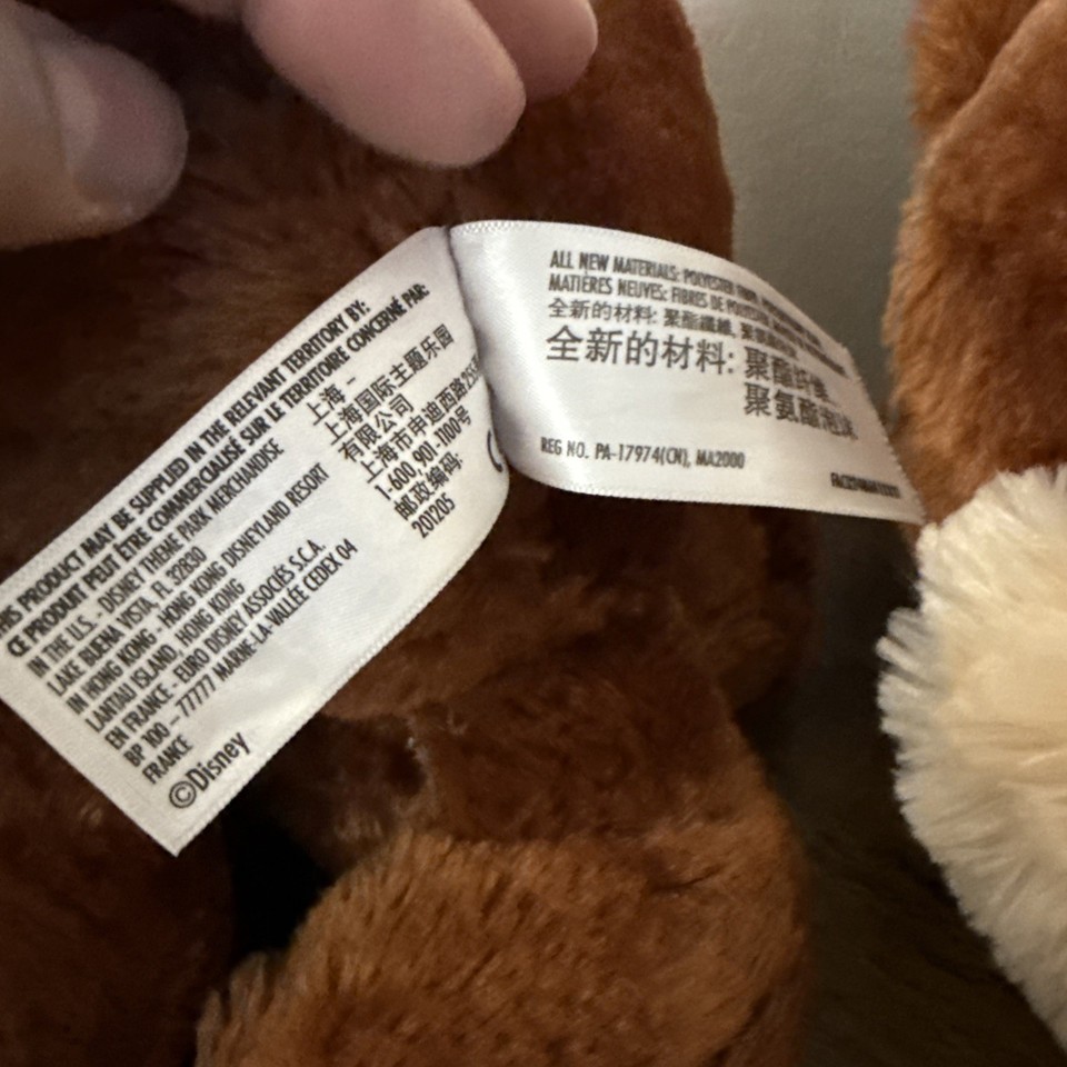 Disney Parks Chip 'n' Dale Chipmunk Plush Bigfoot RARE | eBay