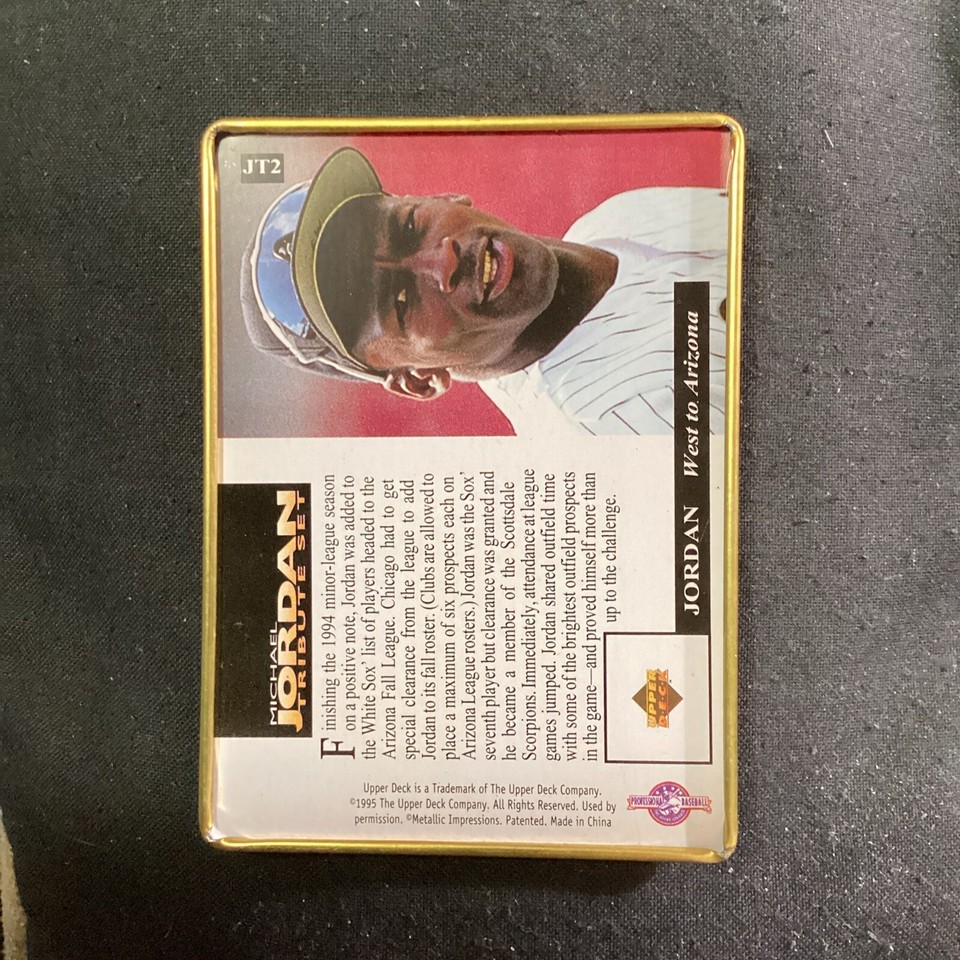 1995 Upper Deck Metallic Impressions Tribute Michael Jordan #JT2 HOF ...