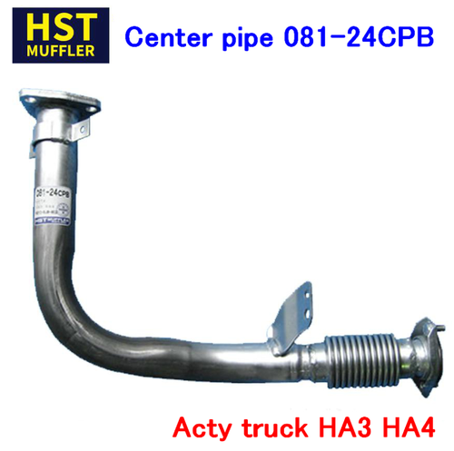 Center pipe For HONDA Acty Truck HA3 HA4 081-24CPB HST | eBay