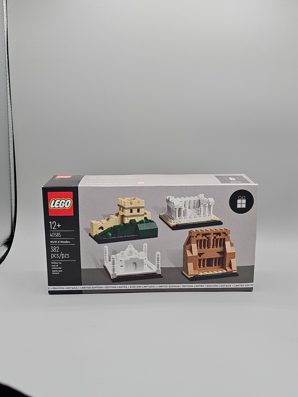 LEGO Architecture 40585 World of Wonders VIP Limited Edition | New ...