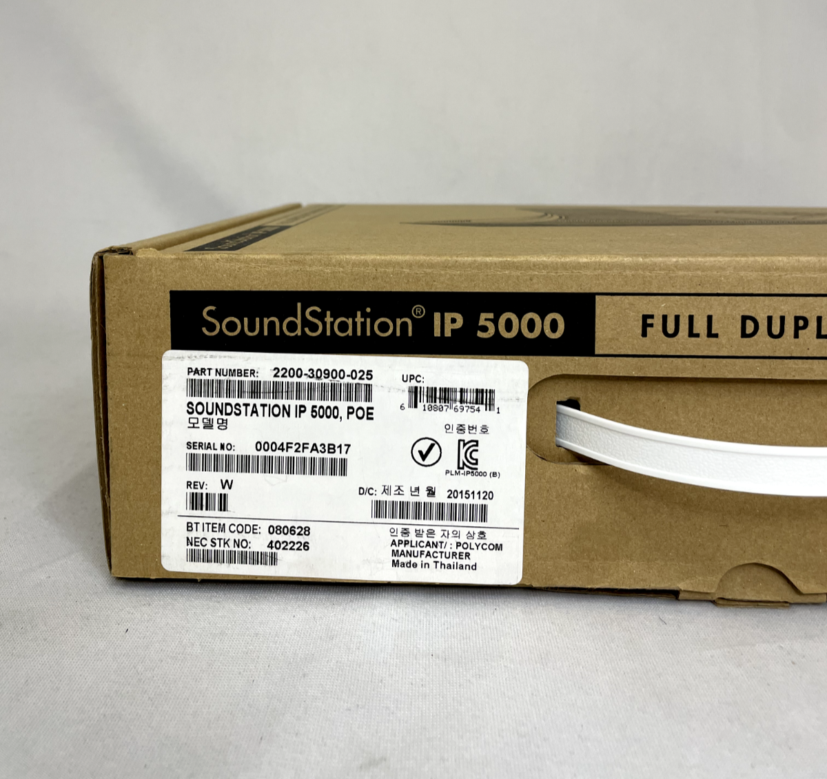 Polycom SoundStation IP 5000 Full Duplex IP Conference Phone 2200-30900 ...