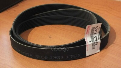90916-02599 Toyota Belt, v(for fan & alternator) 9091602599, New ...