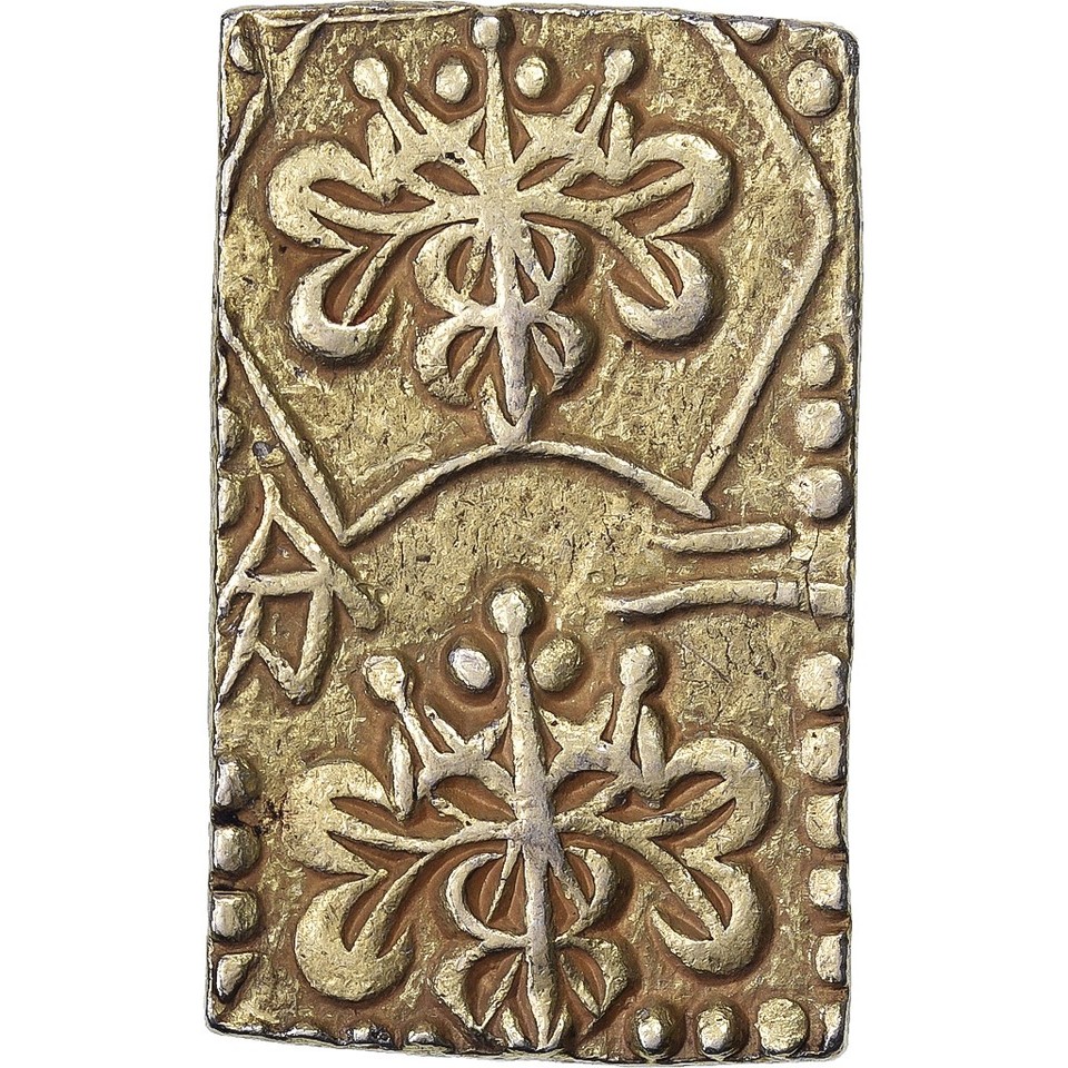 [#1507313] Japan, Meiji, 2 Bu, Meiji Era, 1868-1869, Tokyo, Electrum ...