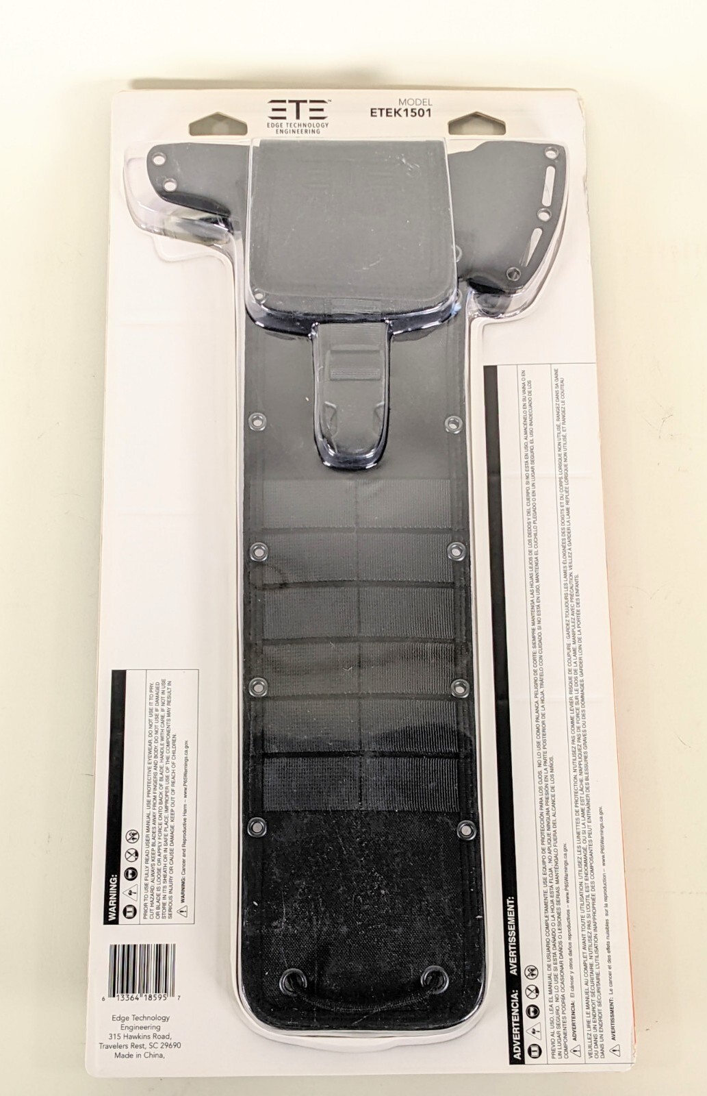 Edge Technology ETE Young Design Combat Breaching Tool 16 3/4" Length ...