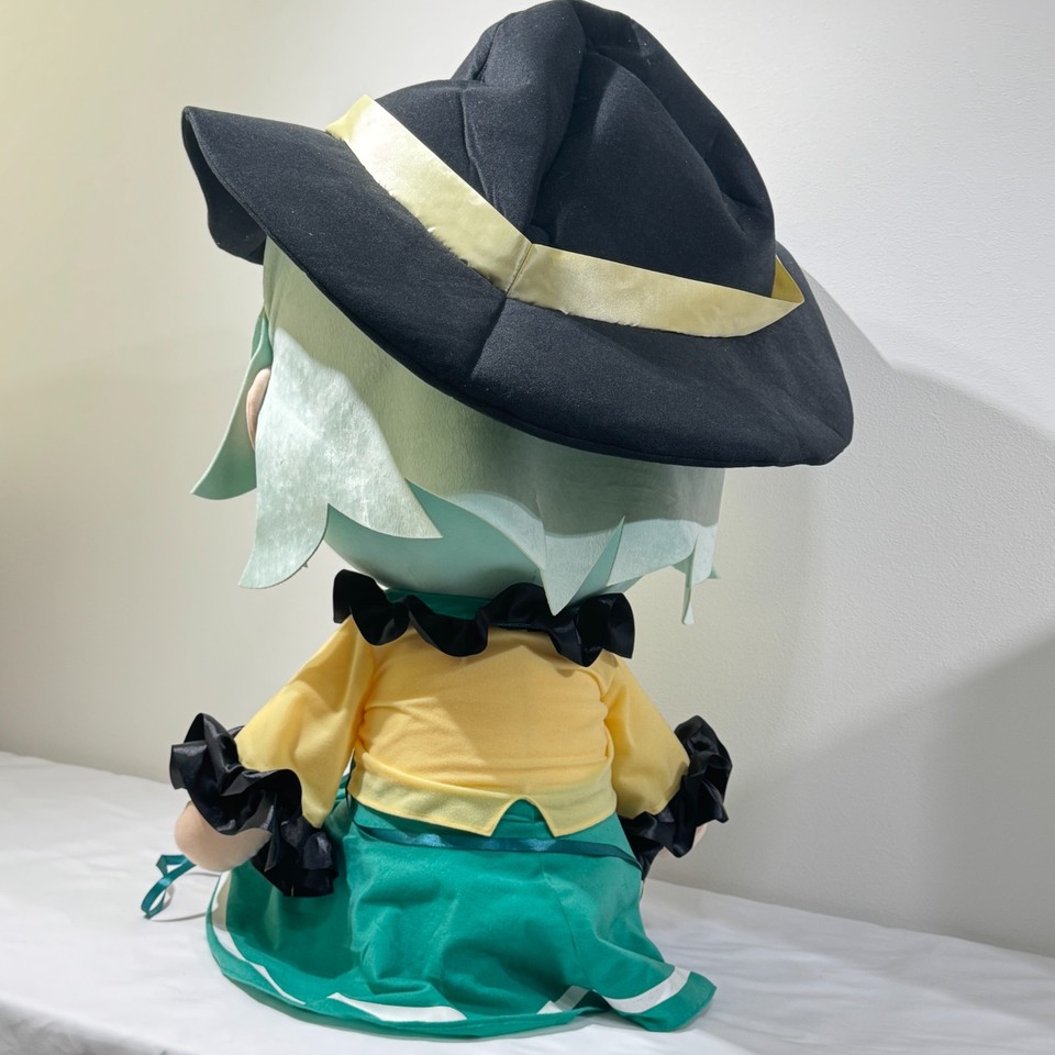 Koishi Komeji Touhou Project Big Plush Doll Series EX9 Dekafumo fumo 27 ...