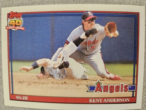 1991 Topps #667 Kent Anderson | eBay