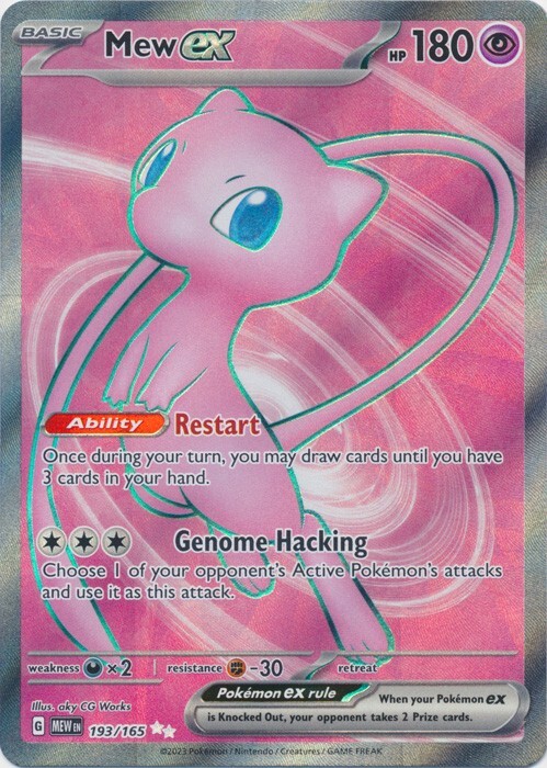 Pokemon Mewtres Mewdois Mew
