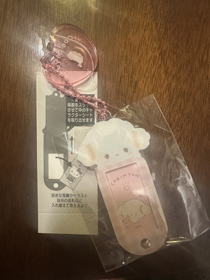 Sanrio Characters Secret Name Tag Kogimyun | eBay