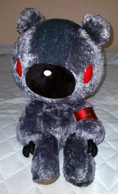 Black Gloomy stuffed toy vomiting bear Japan used free shipping | eBay