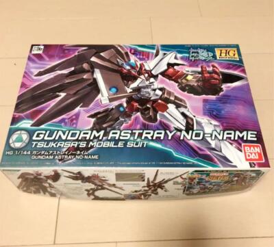 1/144 HG Tsukasa's Mobile Suit GUNDAM ASTRAY NO-NAME Plastic model Kit ...