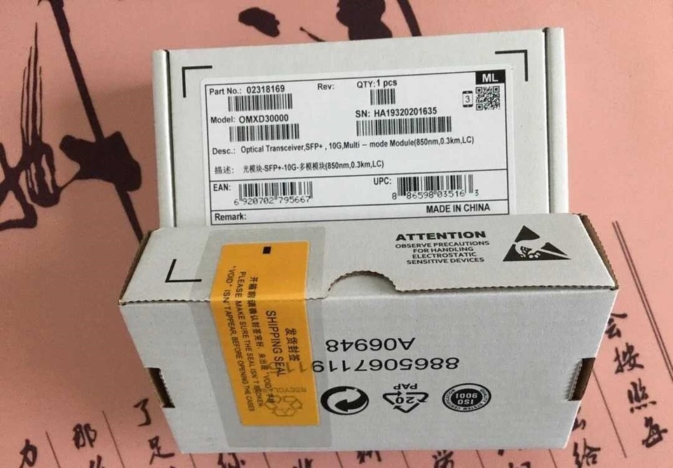 Huawei OMXD30000 Optical Transcever SFP+ 10G,Multi-mode 02318169(850nm ...