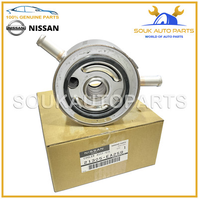 21305-EA25B Genuine Nissan ENGINE OIL COOLER ASSY 21305EA25B OEM | eBay