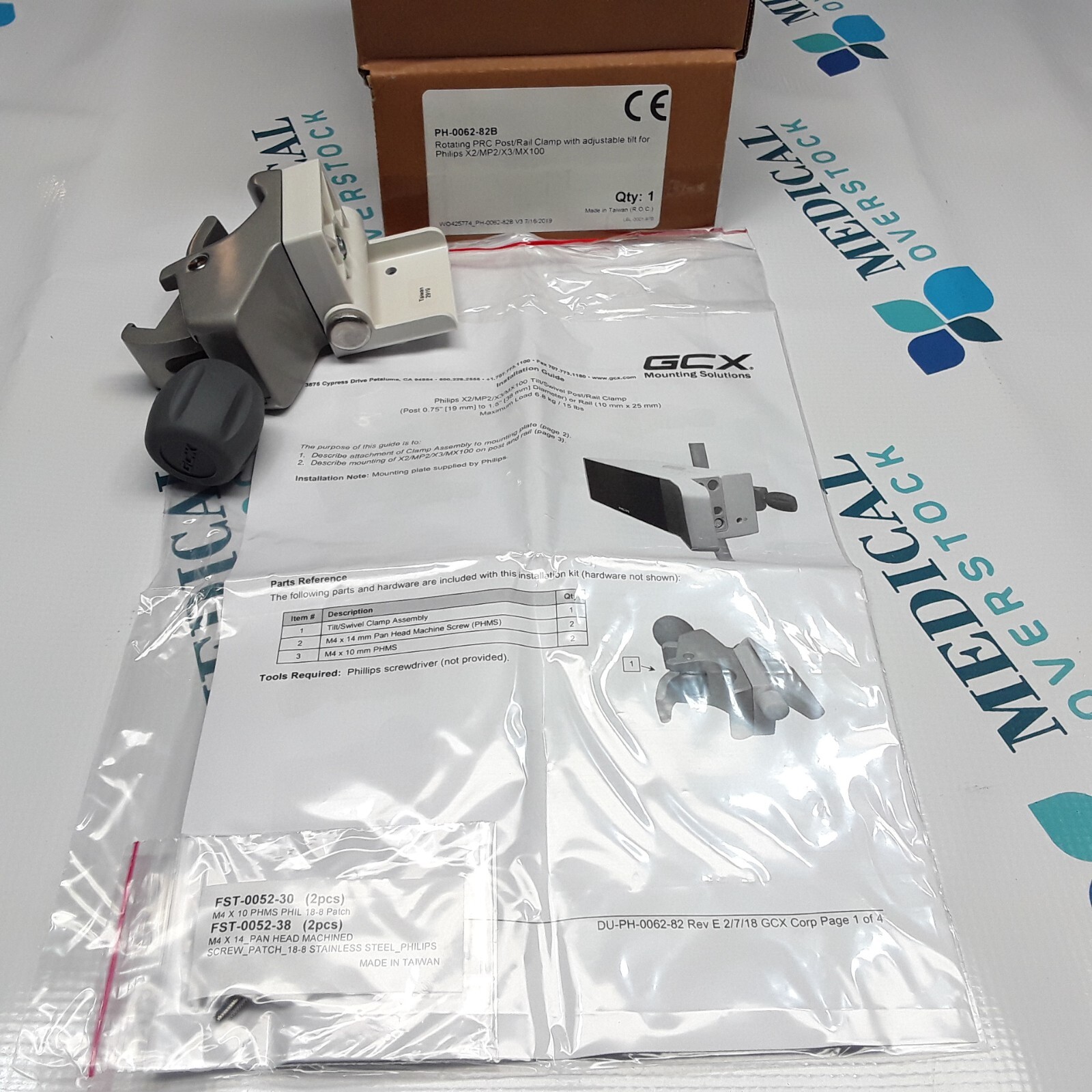 GCX PH-0062-82B Rotating Post Rail Clamp for Philips X2/X3/MP2/MX100 ...