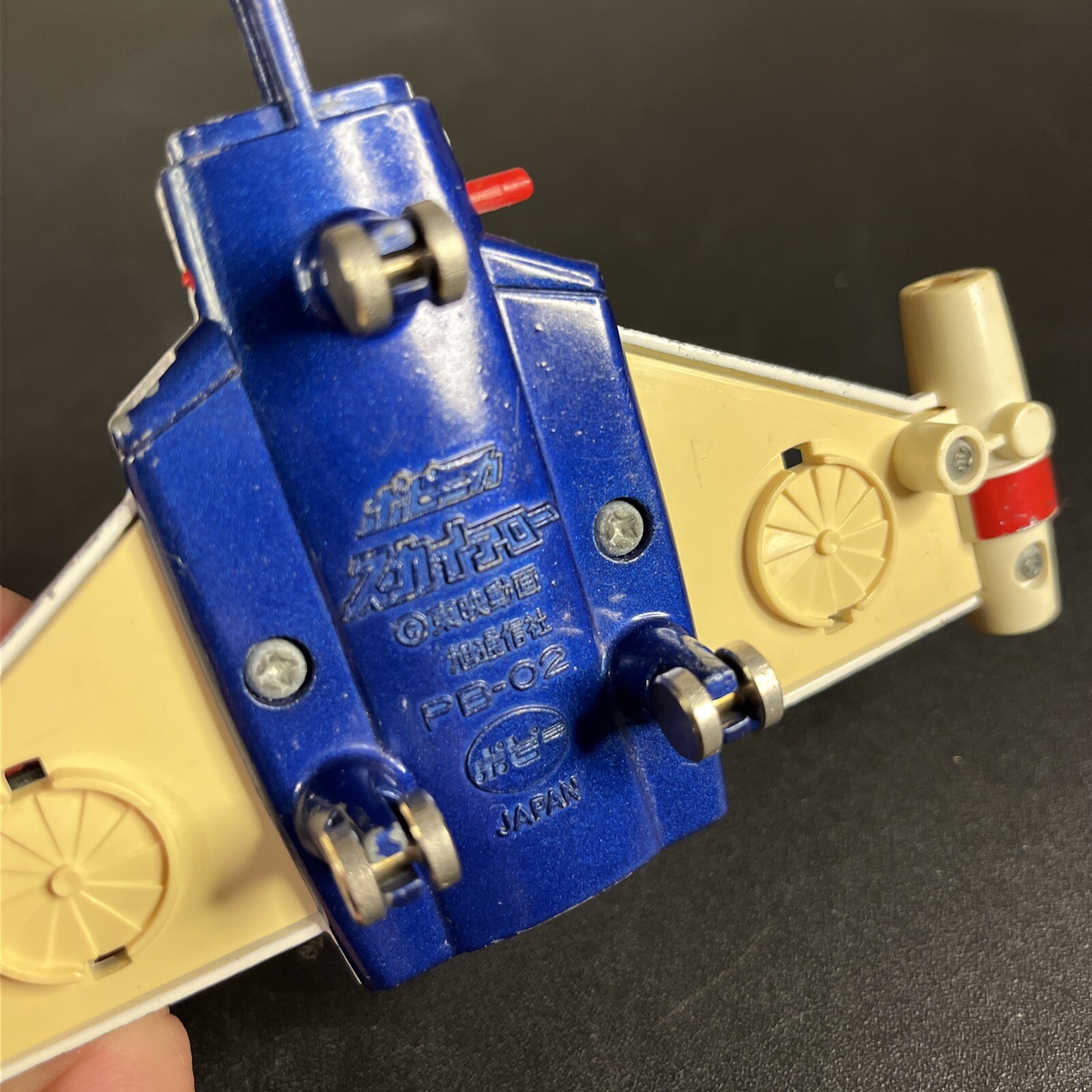 Danger Ace Sky Arrow Popy PB-02 Japan Diecast Shogun Robot Mattel ...