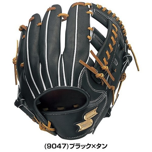 SSK Baseball Glove Hard Type Pro Edge Advanced All Round PEAK3456S21 | eBay