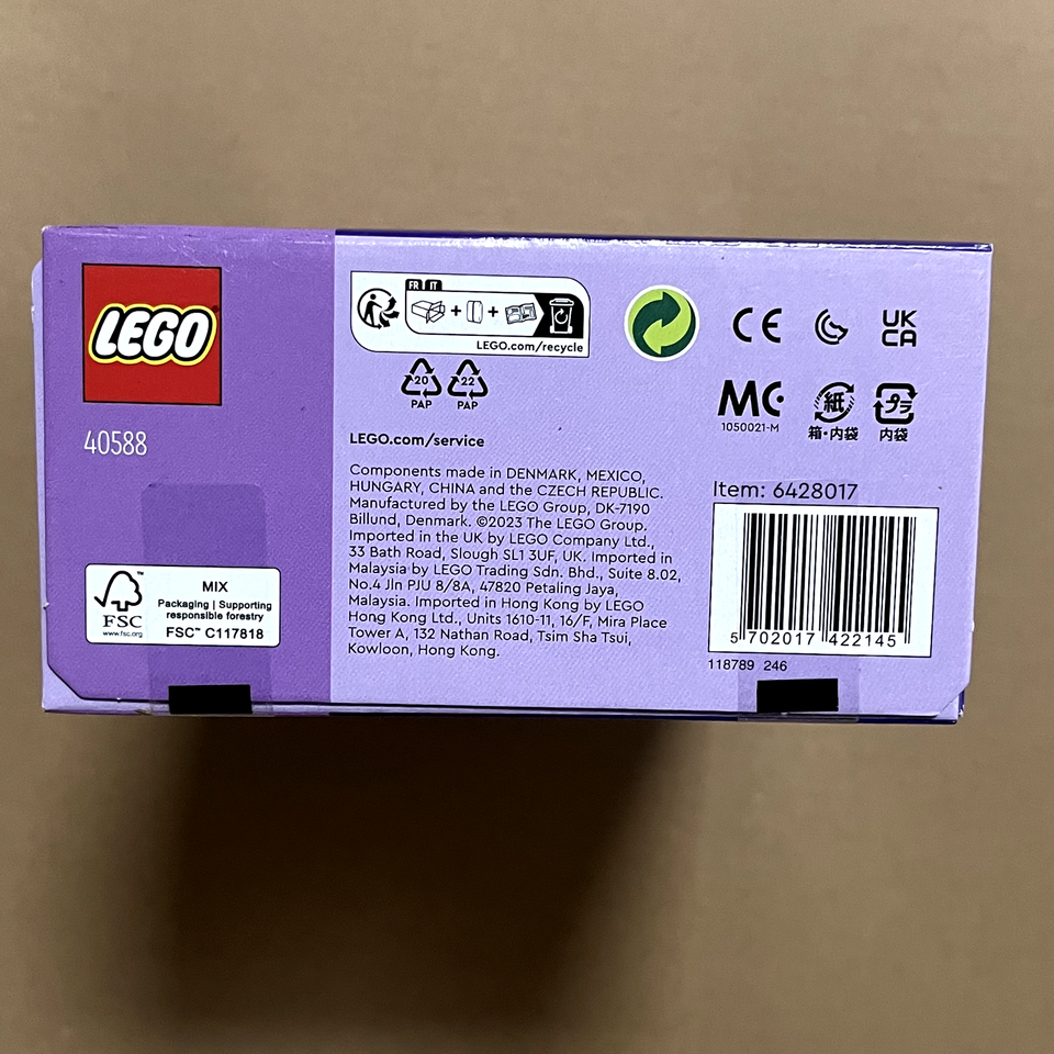 LEGO 40588 Botanical Flowerpot New Sealed Retired | eBay