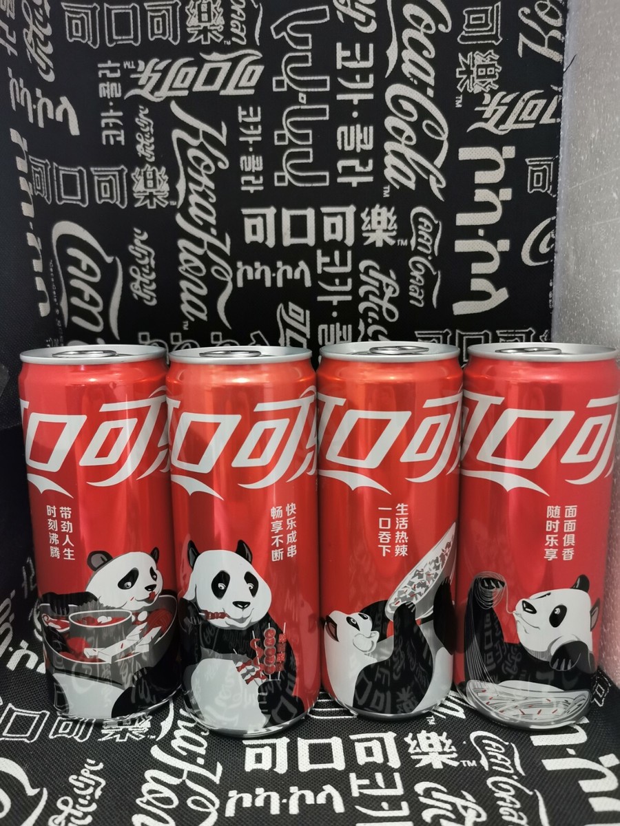 Cola De Oso Panda
