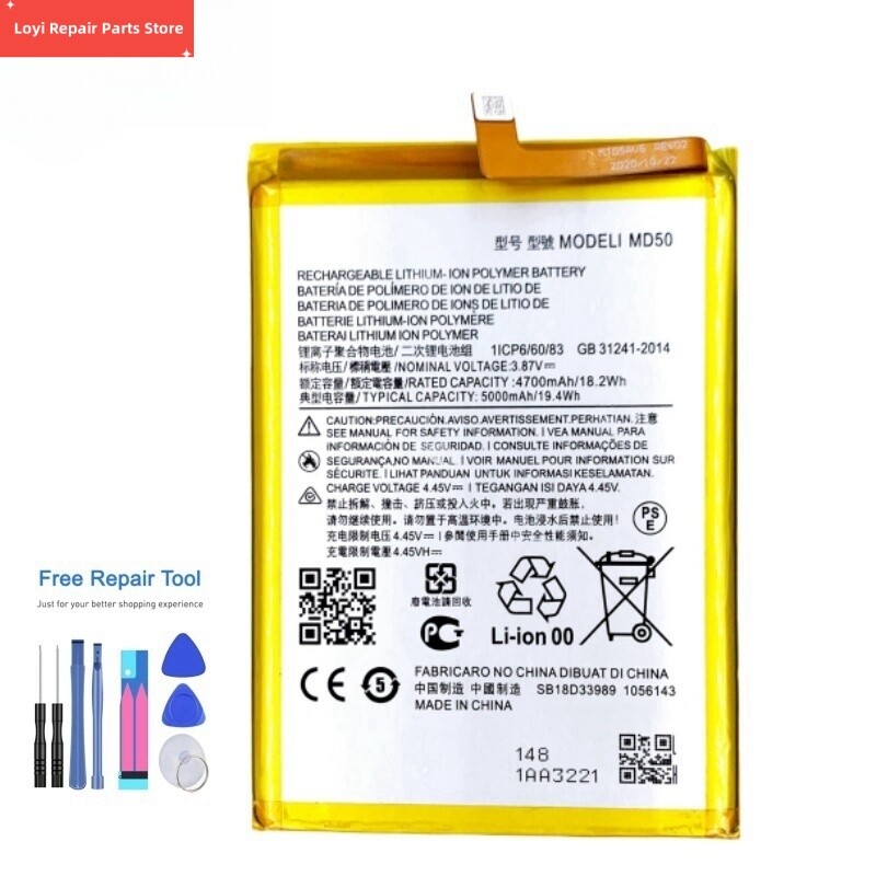 For Motorola Moto G Stylus 5G XT2131 XT2131-1 New Good Replacement MD50 ...