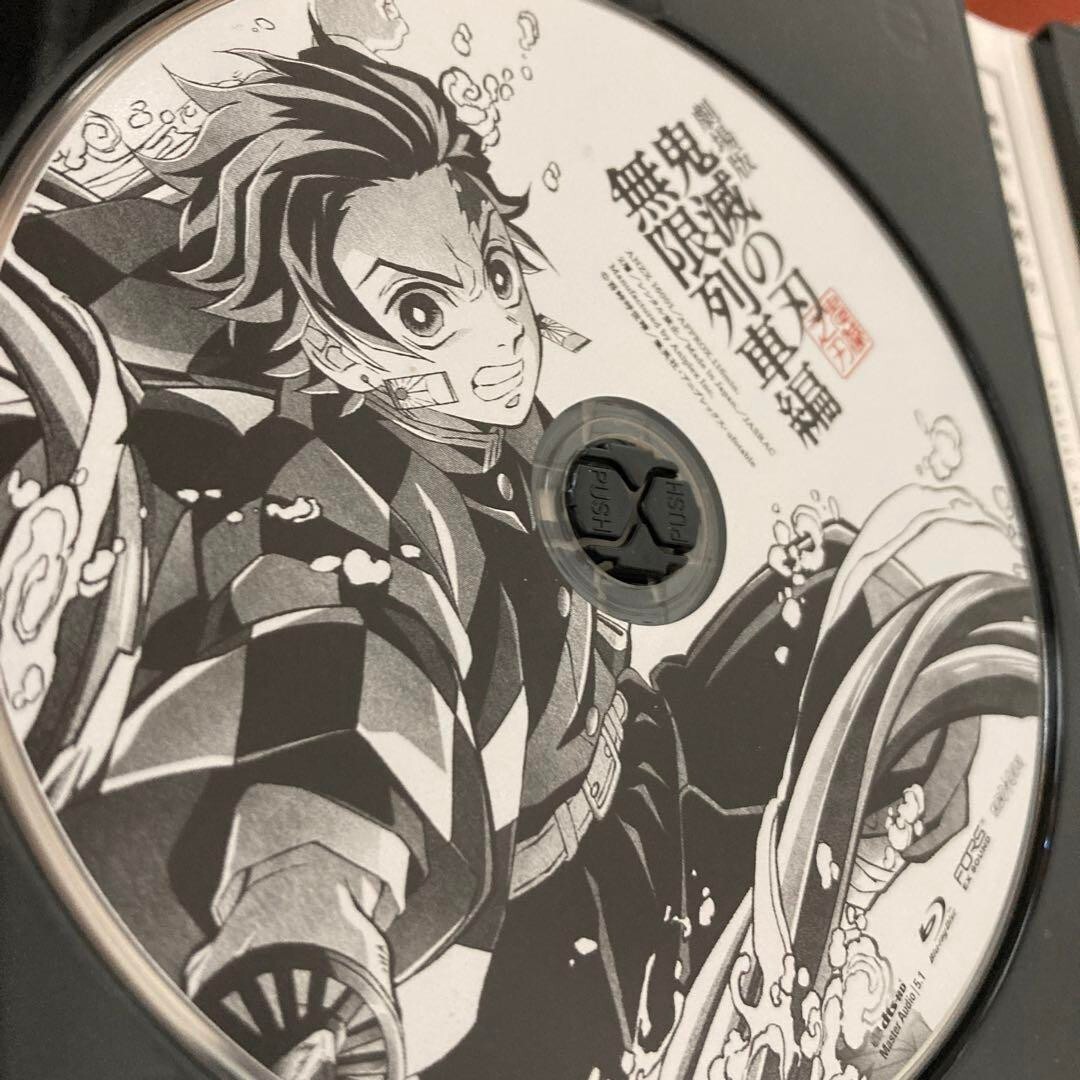 Demon Slayer Kimetsu no Yaiba Movie Mugen Train Limited Edition Blu-ray ...