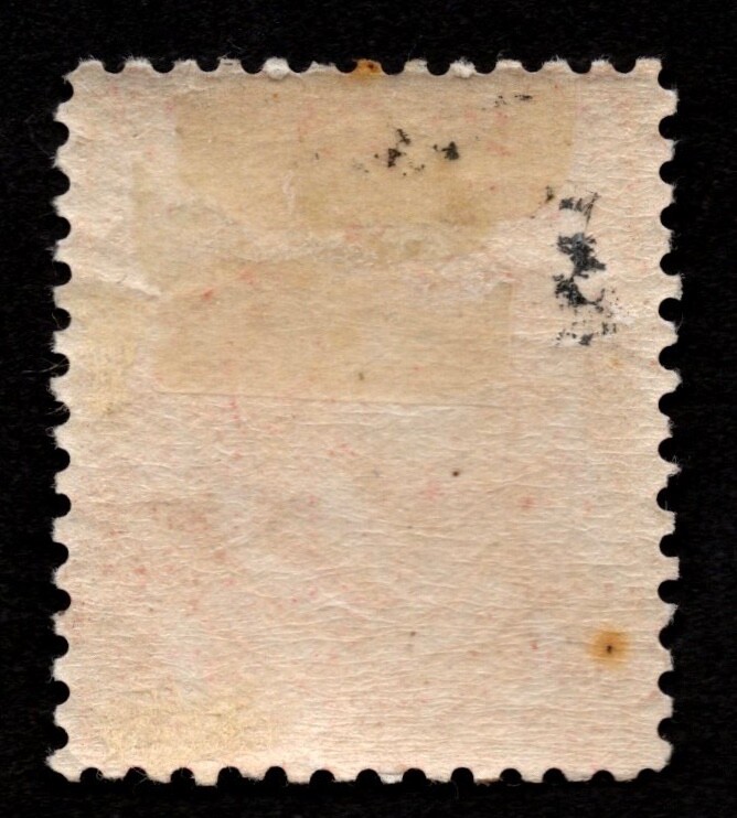 Australia 1913-14 KGV SG17 red 1 penny Perf 11 No wmk LH Mint | eBay