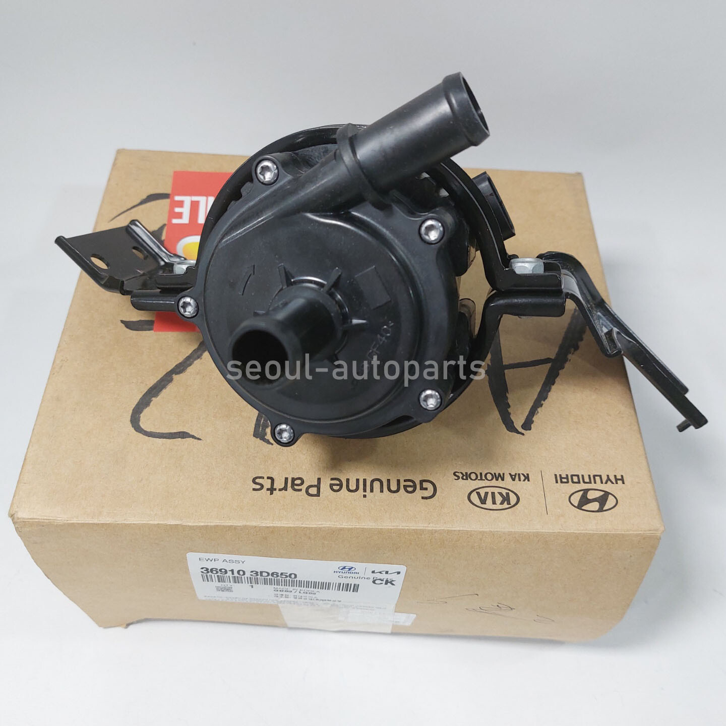 FREE DHL 369103D650 OEM Engine Water Pump FOR 2.0L KIA Optima HYBRID ...