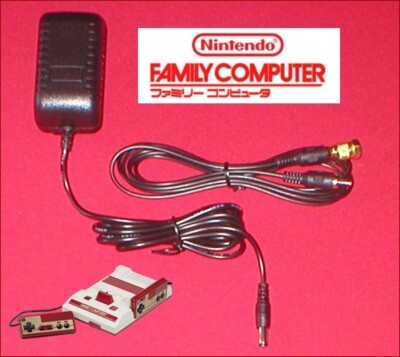 AC Adapter + 6Ft Cable Cord + GOLD RF TV Adapter for Japanese Famicom ...