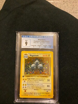Magneton 9/102 edition 1 CGC 9 wizard | eBay