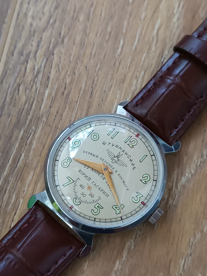 Vintage USSR Wristwatch SHTURMANSKIE Yuri Gagarin, Soviet Military ...