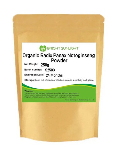 250g Organic Radix Panax Notoginseng Sanqi Powder Pure Natural Herbal ...