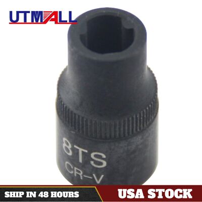8TS Special Socket for Nissian Fuel & Oil Pump Balance Shaft 3 Tooth ...