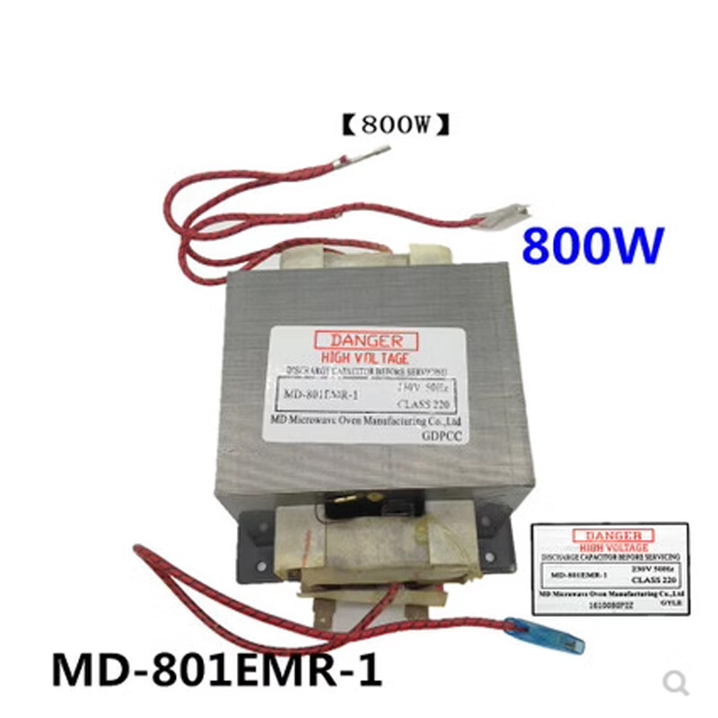 New Midea Microwave Oven Transformer 800W Model MD-801EMR-1 CMR FTR Can ...