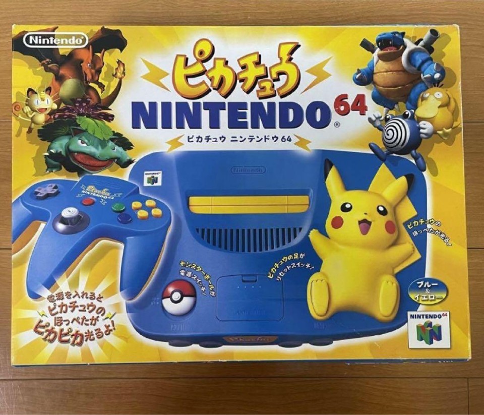 Nintendo 64 N64 Console System Pokemon Pikachu Limited Color Green ...