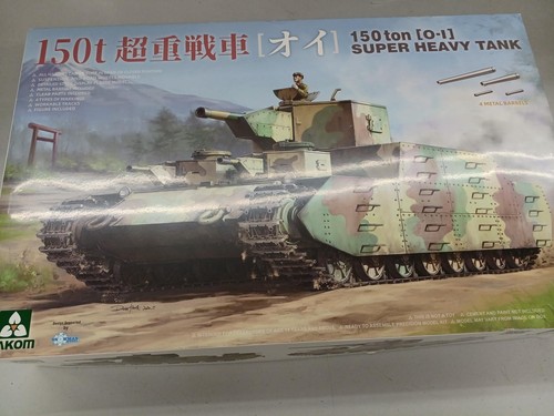 TAKOM Japanese Army Japanese Army 150T Super Heavy Tank Oi Car | eBay