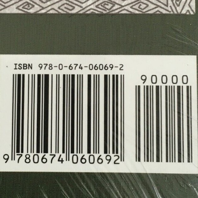 Harvard East Asian Monographs: Picturing Heaven in Early China by ...