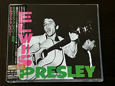 ELVIS PRESLEY-St.-1999 CD Japan | eBay