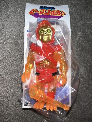 Super7 Super 7 Gargamel MOTU Clear Orange Skeletor japanese vinyl figure sofubi | eBay